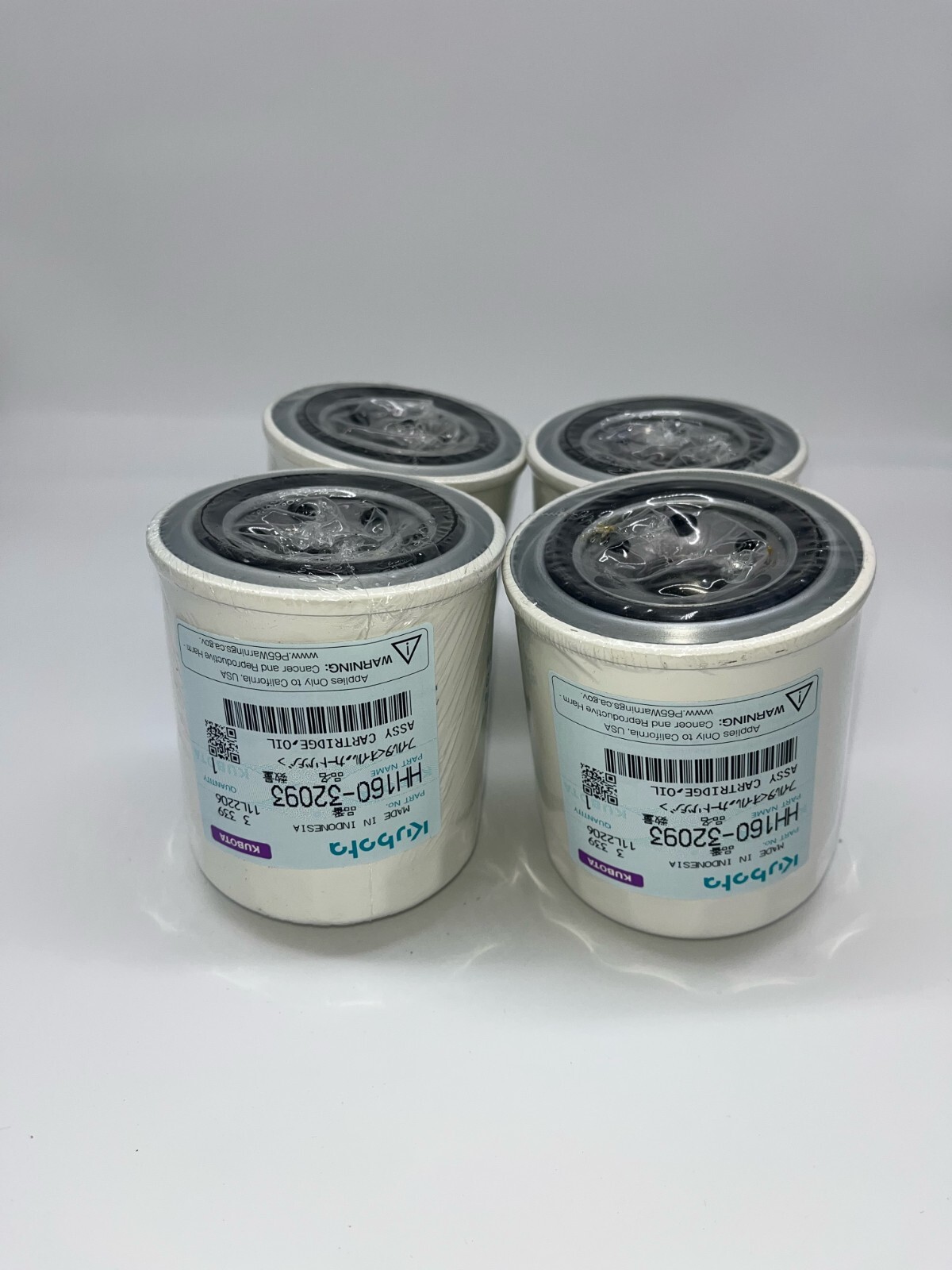 KUBOTA HH16032093 - cross reference oil filters | oilfilter-crossreference.com