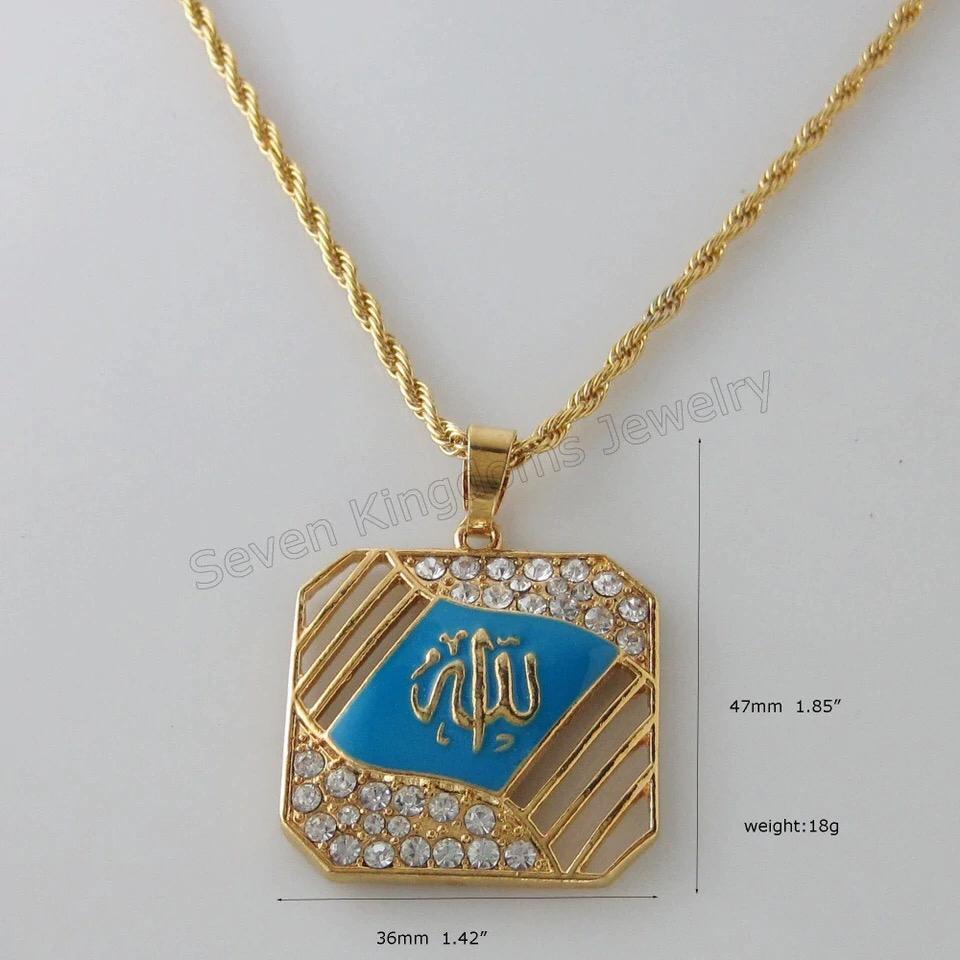 Islamic Jewellery 18K Gold Plated Enamel Work ALLAH Necklace CZ Pendant ...