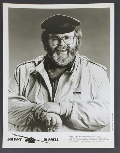 1988 Johnny Russell Country Singer Members Only Jacket Beret Vintage ...