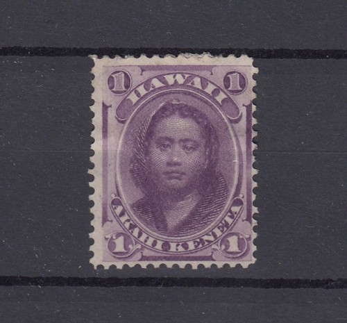 Hawaii 1871 1c Princess Victoria #30 MH BP14003 | eBay UK