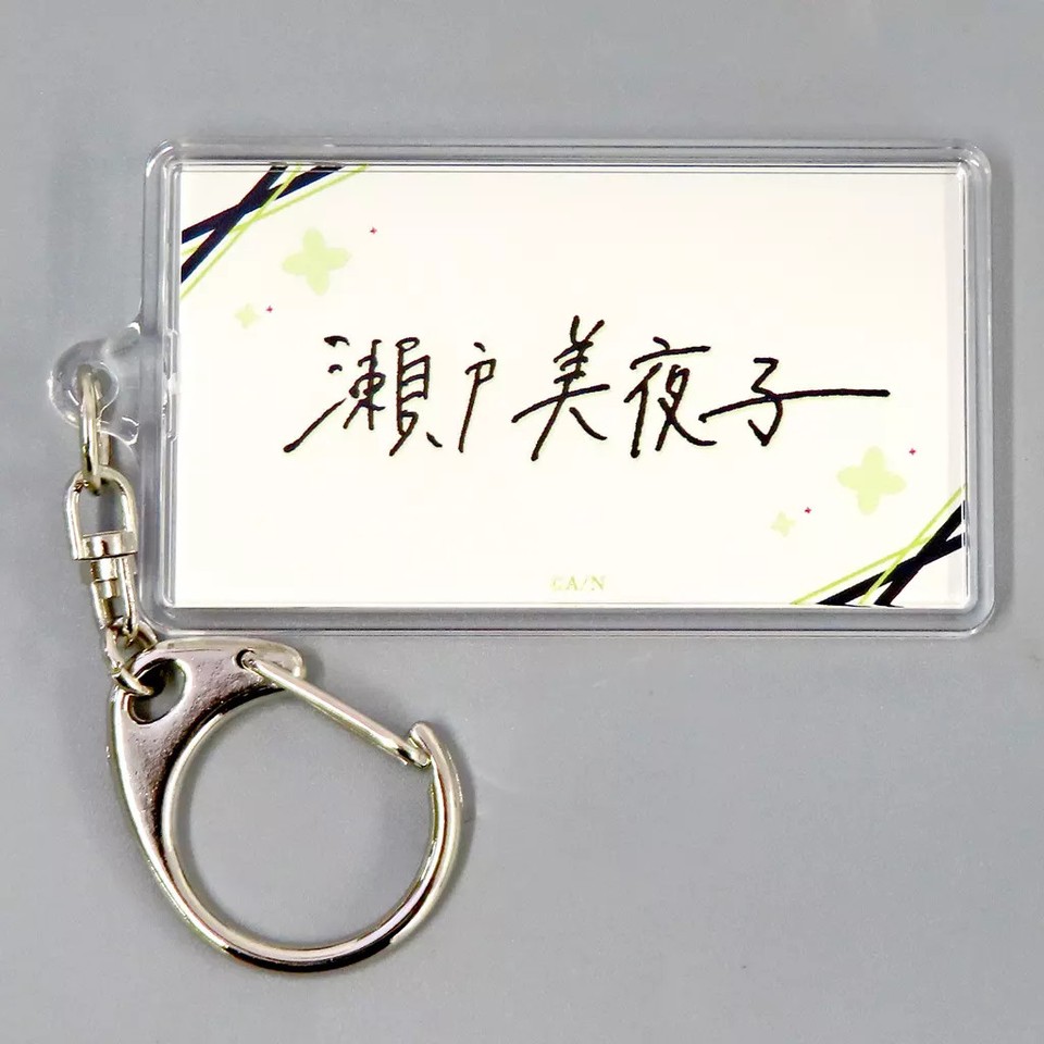 [Single Item] Miyako Seto Acrylic Frame Keychain "Virtual YouTuber ...