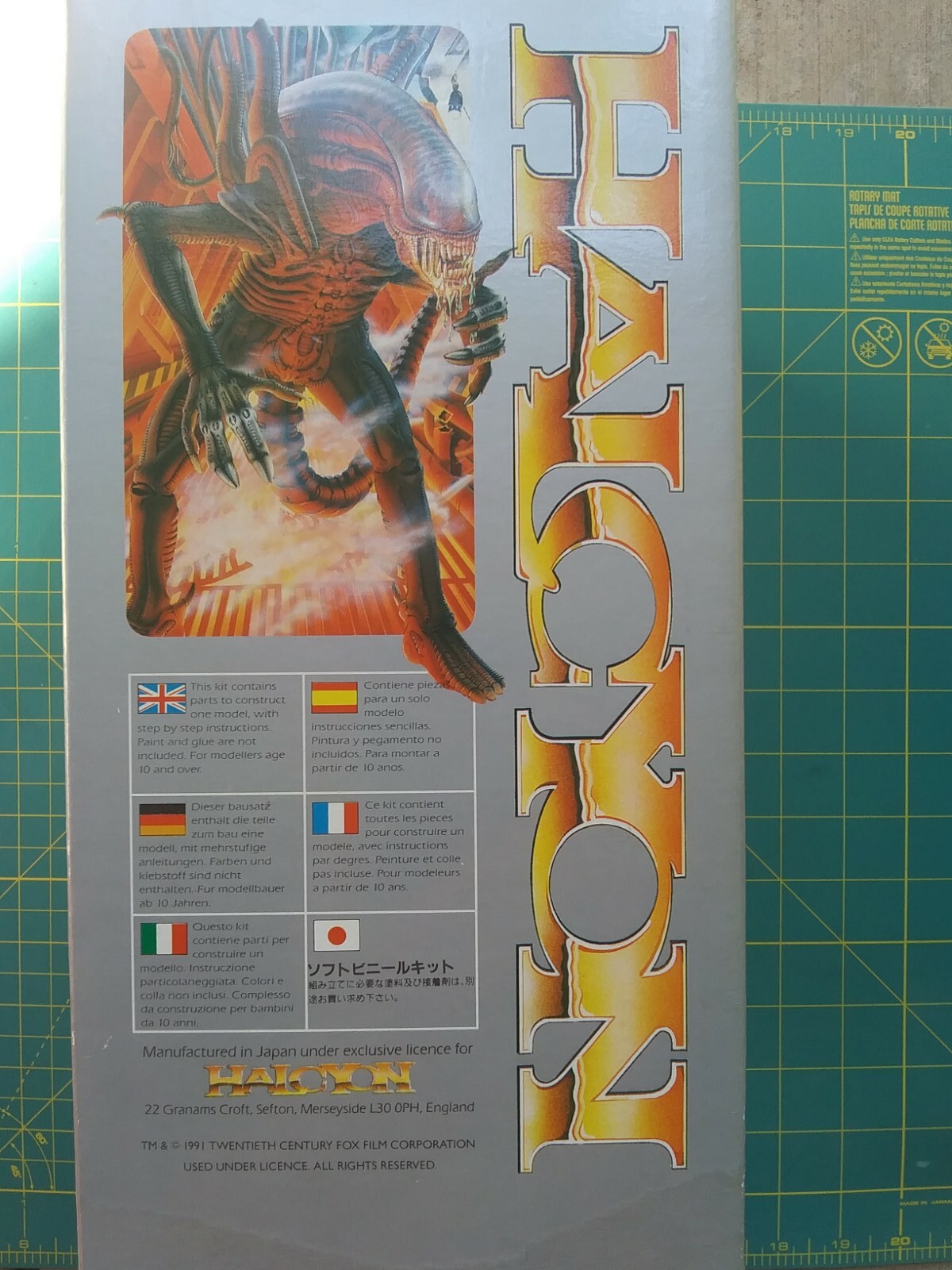 ALIEN 1979 Halcyon Movie Classics 1/5 Alien HT01 PVC model kit VERY ...