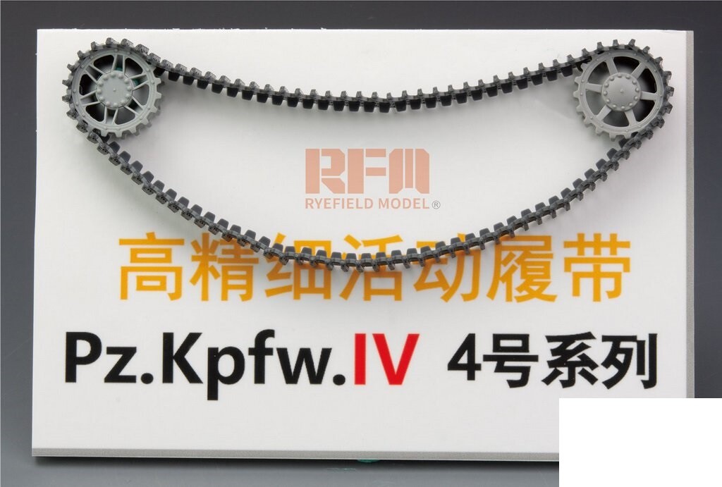 Ryefield RM5033 Pz.Kpfw.IV Ausf.J Late Production Pz.Beob.Wg.IV Ausf.J ...