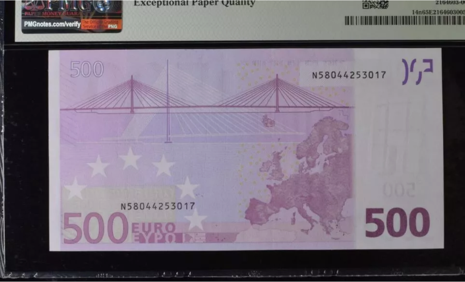 GEM UNC 500 Euro Austria European 2002 Trichet P14n F005H5 PMG 65 EPQ ...
