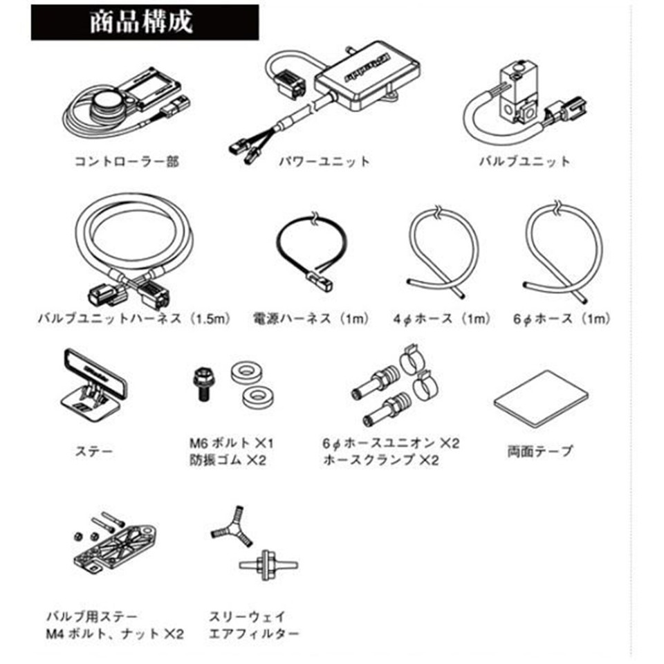 TRUST GReddy Boost Controller Profec OLED Display 15500214 New Japan | eBay