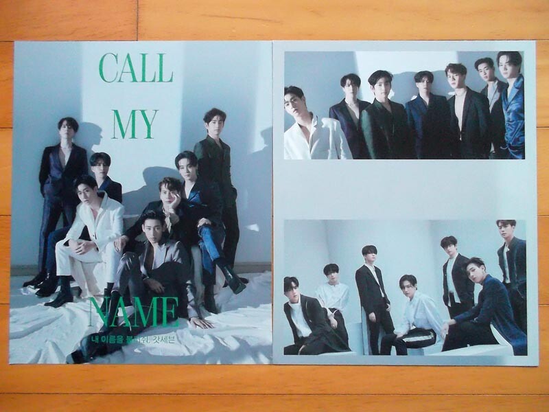 Got7 Magazine High Cut