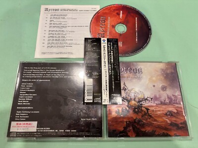 Ayreon ‎– Universal Migrator Part 1: The Dream Sequencer Japan CD OBI ...