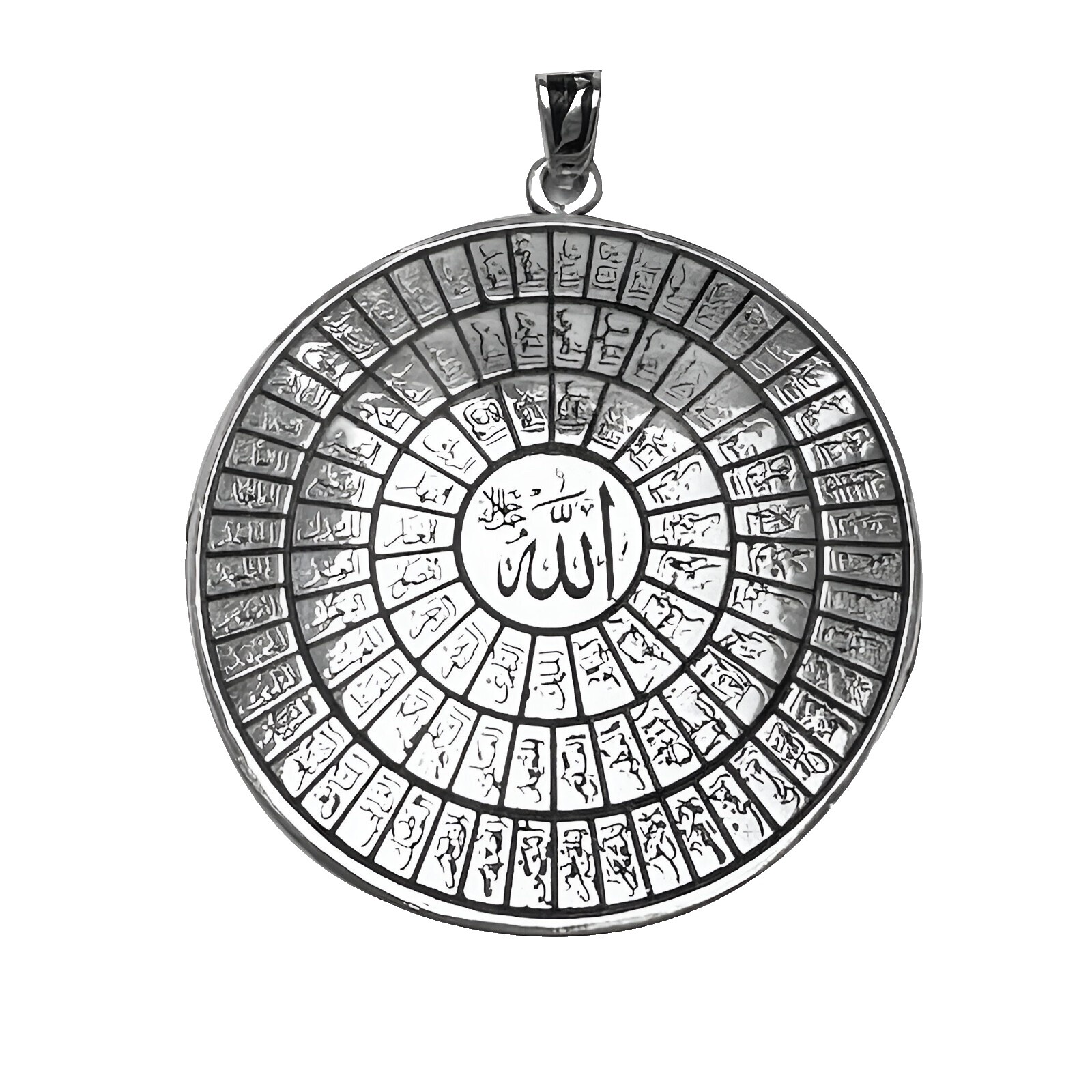 Allah Car Hanging | eBay
