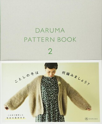 DARUMA PATTERN BOOK 2 Fashion Book Hand Knitted Knit Yarn Knitting from Japan | eBay