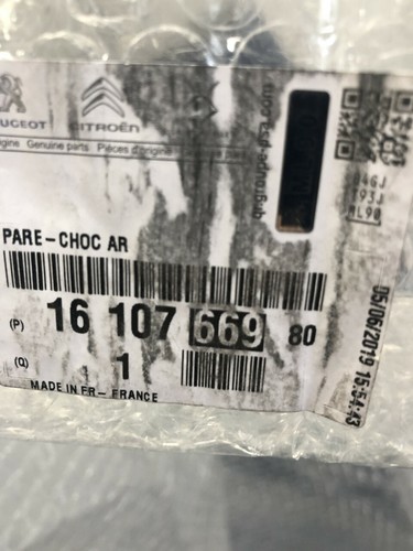 Peugeot 308 Rear Bumper 1610766980 | eBay UK
