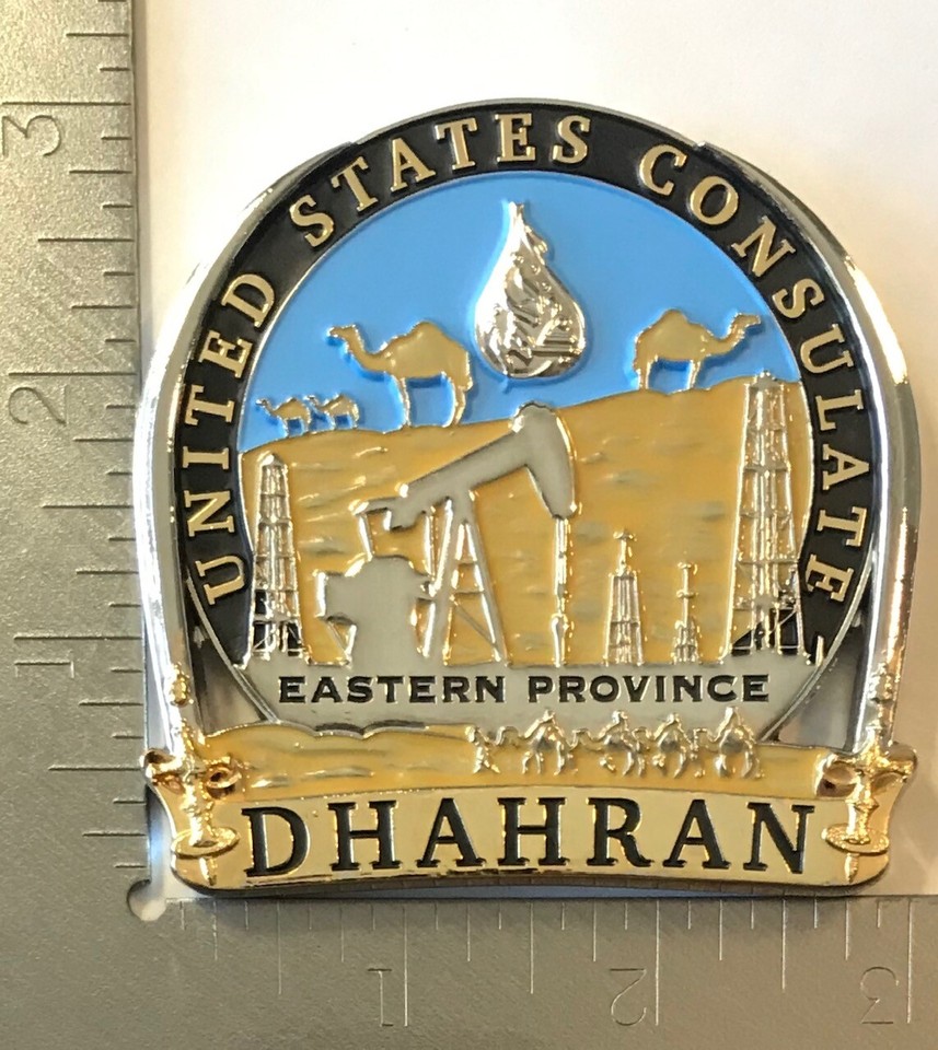 USMC MSG Marine Security Guard Detachment Dhahran, Saudi Arabia ...