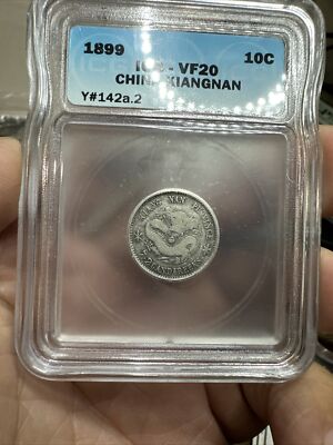 1899 CHINA KIANGNAN SILVER 10 CENTS ICG VF20 | eBay