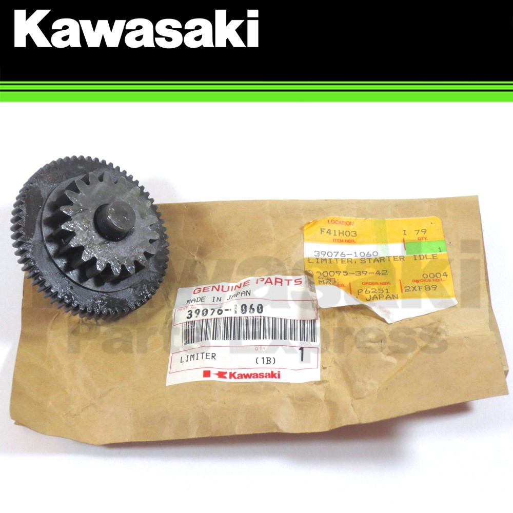NEW 1988 - 2011 GENUINE KAWASAKI BAYOU 220 250 STARTER GEAR 39076-1060 ...