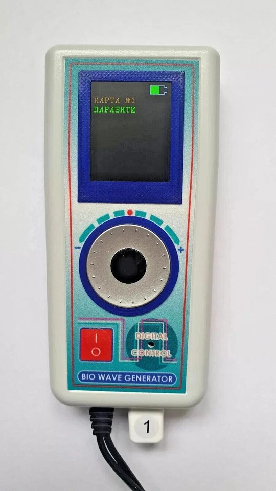 Volcano Zapper V-4 BioWave Frequency Wellness Device | 12 Memory Cards ...