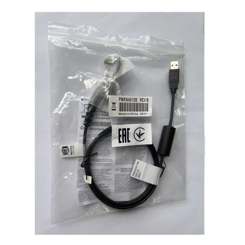 New PMKN4012B Astro MotoTRBO OEM APX XPR Portable Programming Cable | eBay