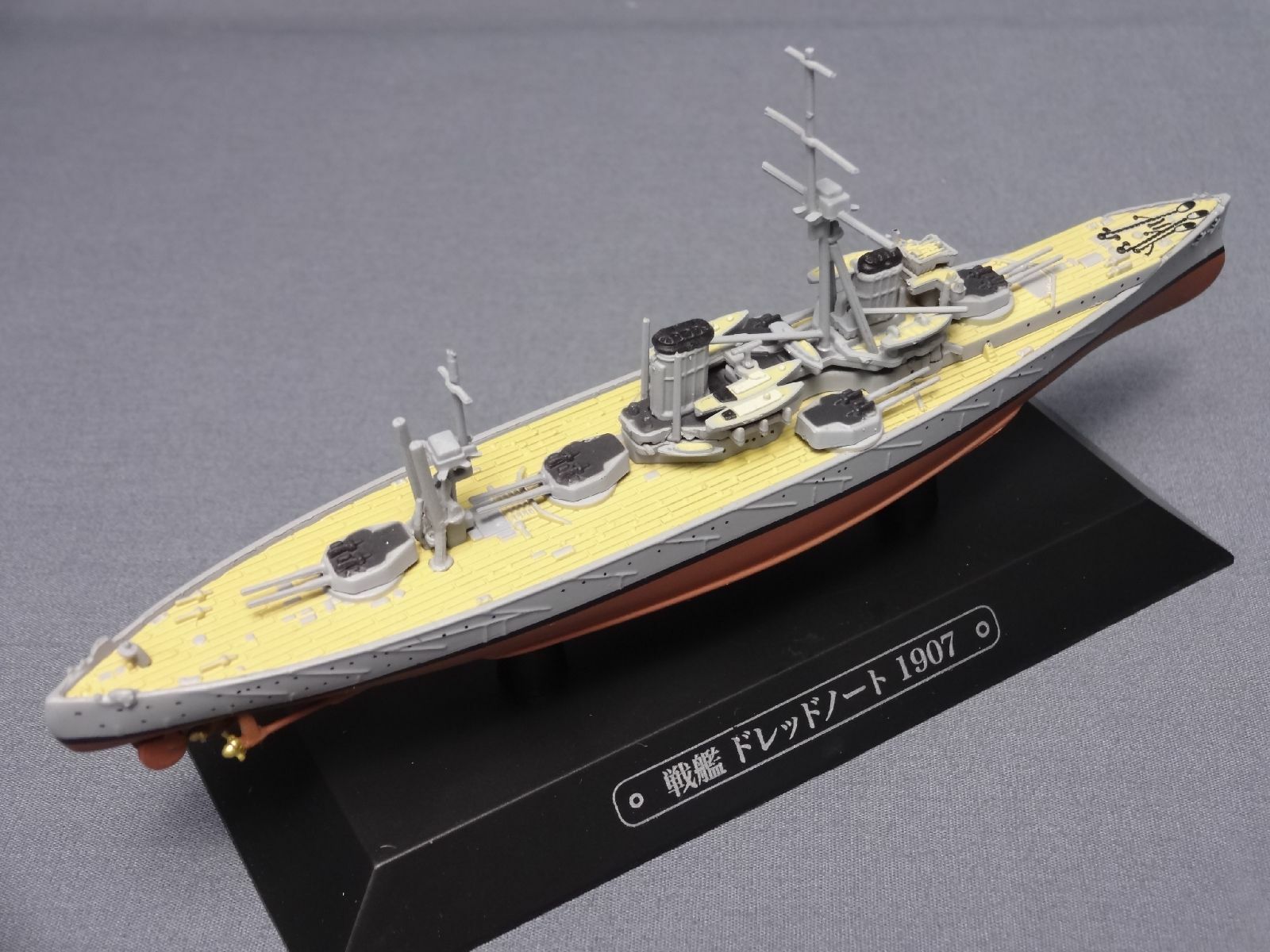 Eaglemoss Dreadnought Battleship 1/1100 WW2 Mini Japan Warships Diecast ...