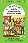 Cam Jansen and the Mystery of the Dinosaur Bones (Cam Jansen) by Adler ...