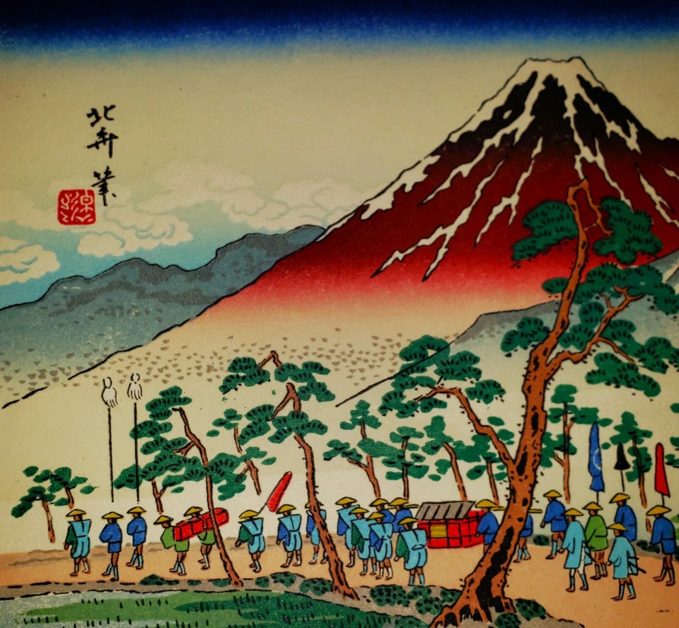 VINTAGE ANTIQUE JAPANESE WOODBLOCK PRINT UKIYO-E SHIN HANGA HIROSHIGE ...