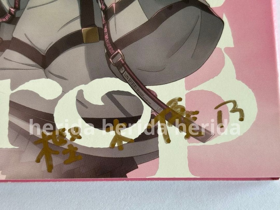 Milgram Ju2nd Umpire Autographed CD, Yuno Kashiki Tear Drop Used | eBay UK