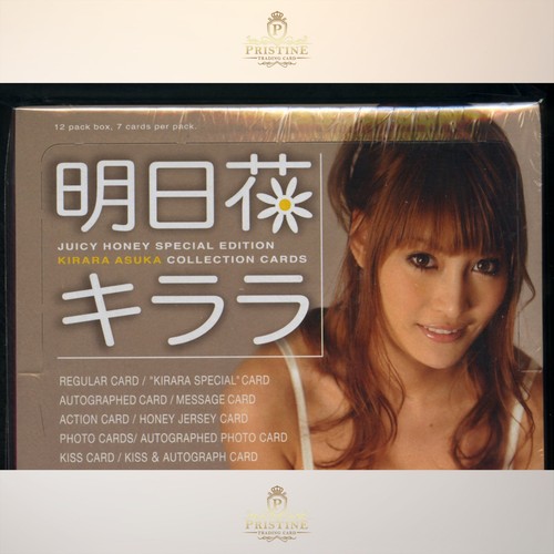 2009 JUICY HONEY Special Edition Kirara Asuka Unopened Box (Shrink) JAV/AVC K2 | eBay