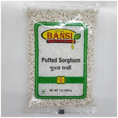 Puffed Sorghum Juwar Dhani Popped Sorghum High Fibre, Gluten Free Snack ...