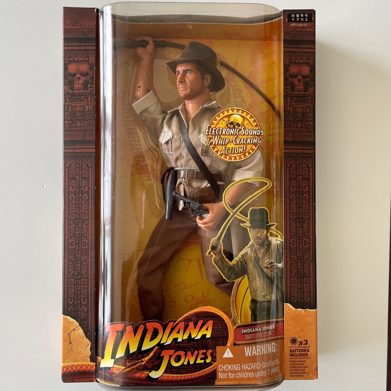 INDIANA JONES RAIDERS OF THE LOST ARK WHIP-CRACKING ACTION w/box ...
