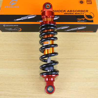285mm Rear Shock Absorber Suspension For Honda CRF70 XR100 Yamaha TTR90 ...