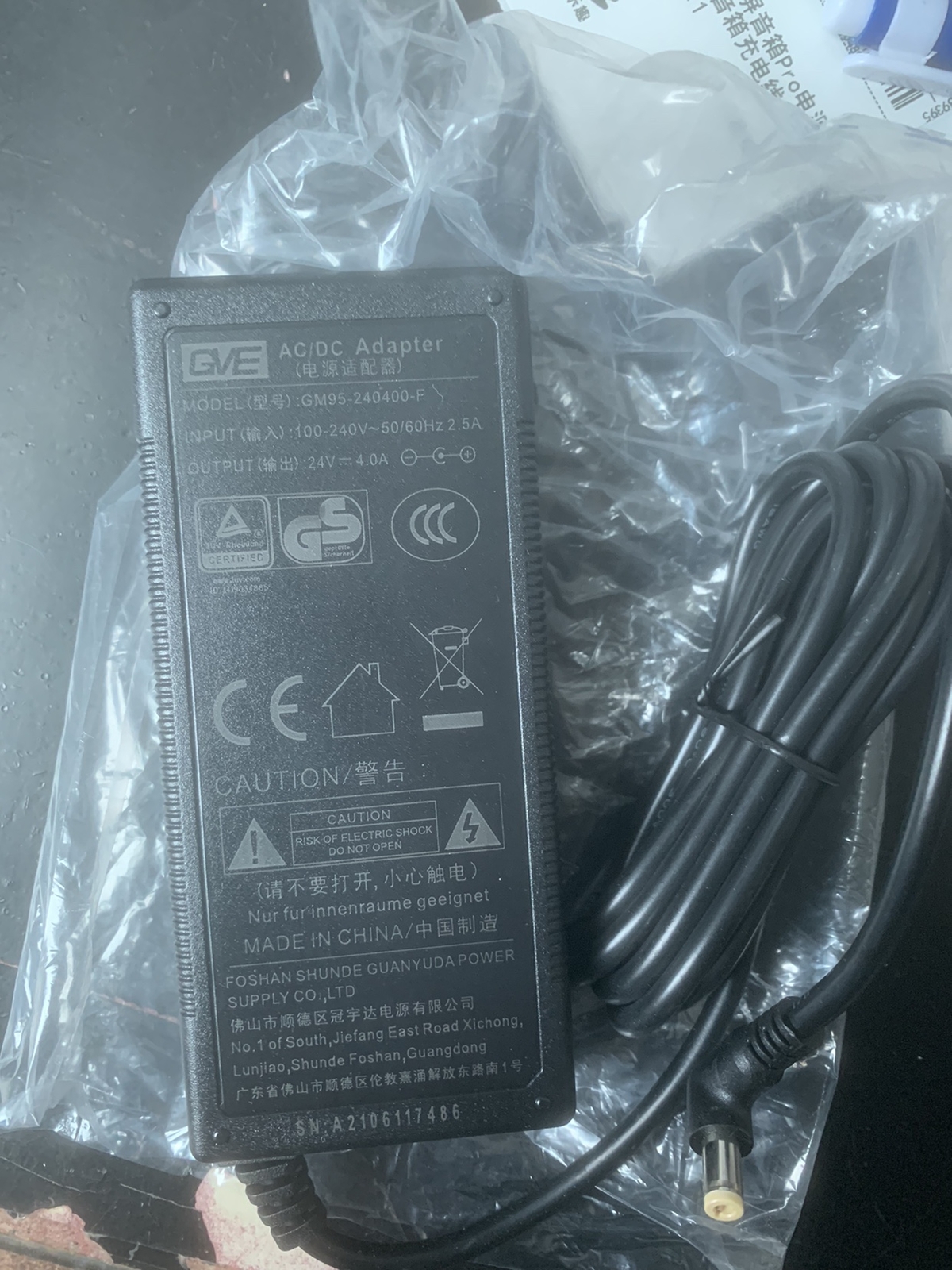 Genuine GVE Power Supply GM95-240400-F AC/DC Adapter 24V 4A With Plug ...