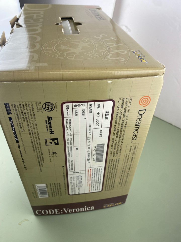 Dreamcast BIOHAZARD CODE VERONICA Limited Console System Boxed CLAIRE ...