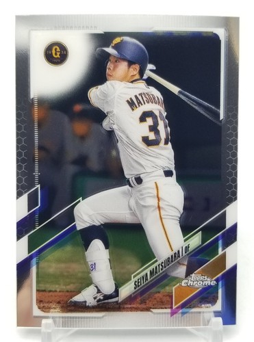 2021 Topps Chrome NPB SEIYA MATSUBARA Base Set Yomiuri Giants #131 ...