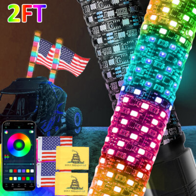 2Pcs 2FT Fat 2in Thick Spiral Chasing RGB Whip Lights For Can-Am ...
