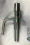 Colon Hydrotherapy Speculum stainless steel autoclavable, large Size ...