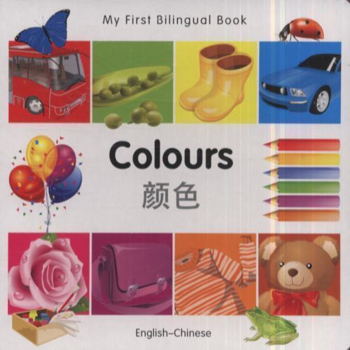My First Bilingual Book-Colours (English-Chinese) by Milet Publishing ...