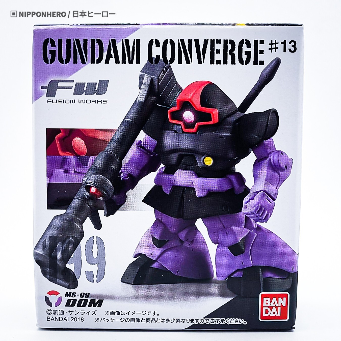 GUNDAM CONVERGE DOM #199 Zeon Mobile Suit Bandai Japan Figure UC 0079 ...