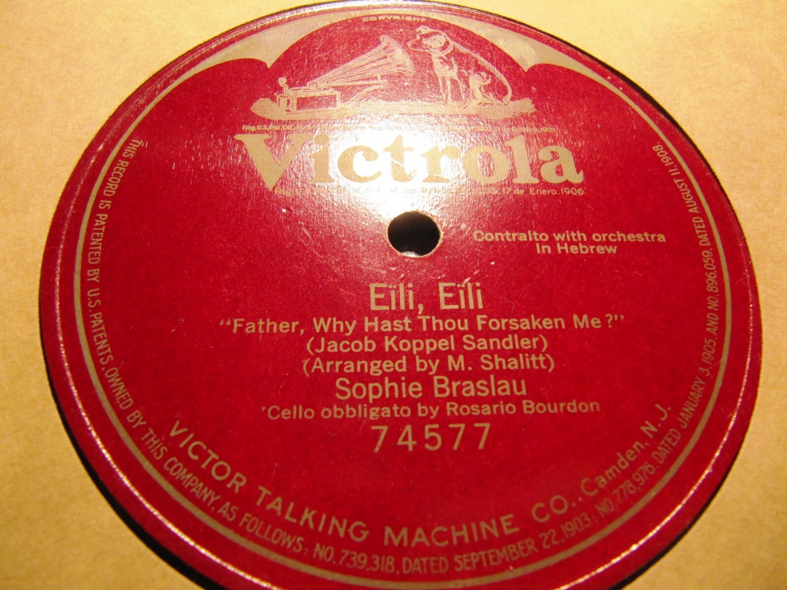 1918 HEBREW CHANT SOPHIE BRASLAU Eili Eli My God why forsaken Jewish ...