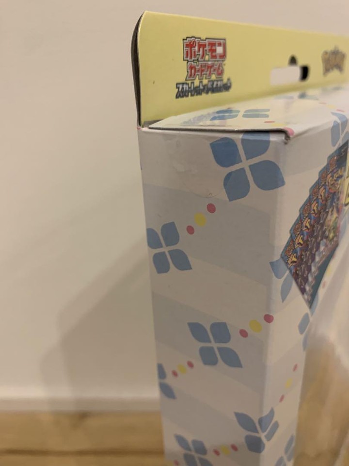 Pokemon Card Lillie Collection File Set Box sv9 JAPAN w/ Battle ...