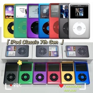 yanwa_7985 | eBay Stores