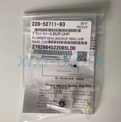 NEW SHIMADZU 228-52711-93 Liquid phase sealing ring DHL shipping#HL | eBay