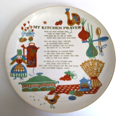 Plates & Plaques - Kitchen Prayer