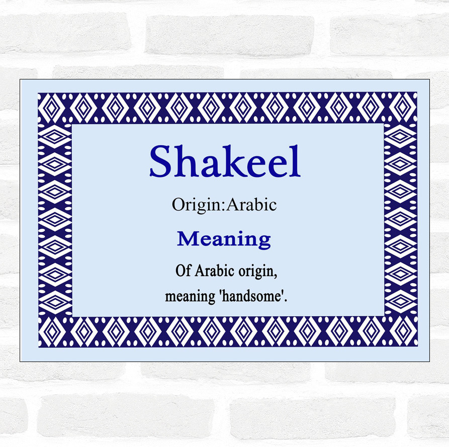 Shakeel Name Meaning Blue Certificate | eBay