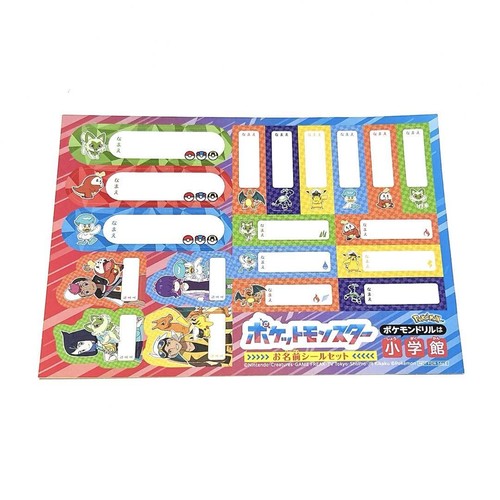 Pokemon Name Stickers Anime Character | eBay