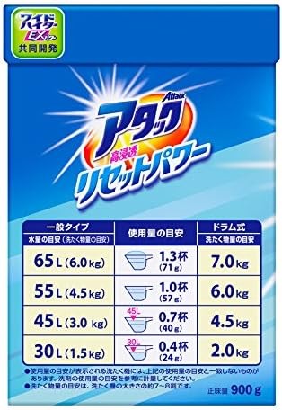 attack Laundry Detergent Powder High Penetration Reset Power 900g | eBay