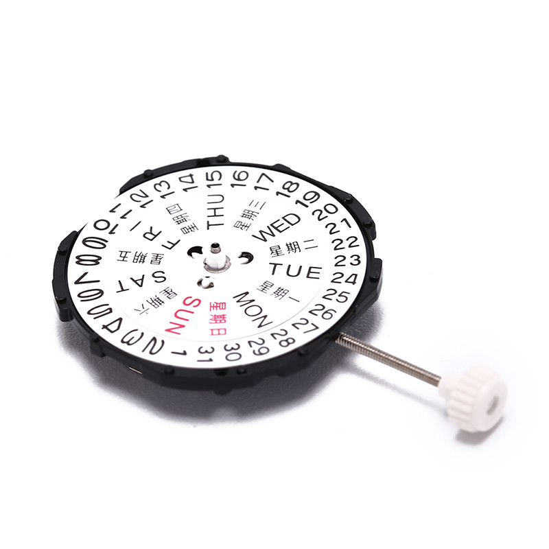Quartz Round Watch Movement Date Display Watch Repair Tool Kits Watch ...