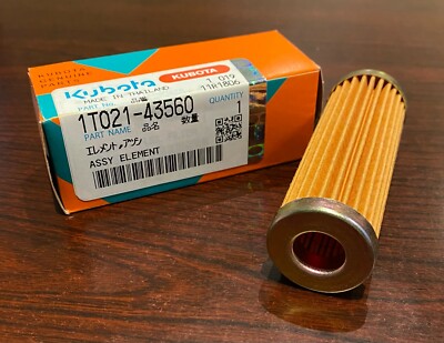 NEW GENUINE KUBOTA FUEL FILTER 1T021-43560 GRASSHOPPER 101000 15231 ...