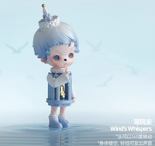Authentic Inosoul's Lucid Dreams Series Blind Box Confirmed Figure Toy ...
