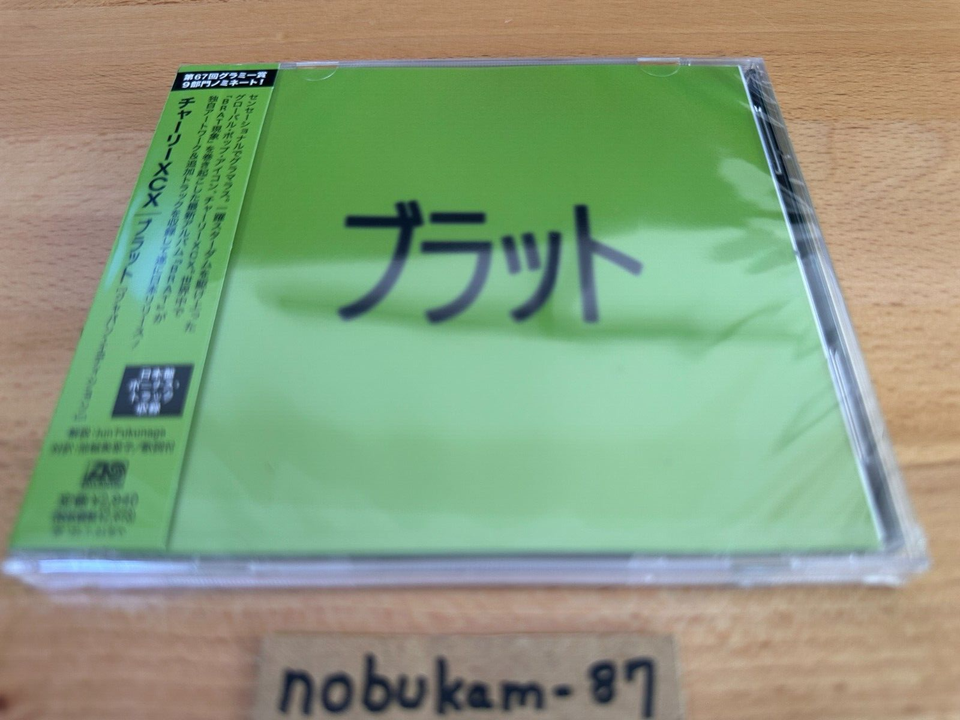 Charli XCX BRAT JAPAN EDITION w/bonus tracks CD | eBay