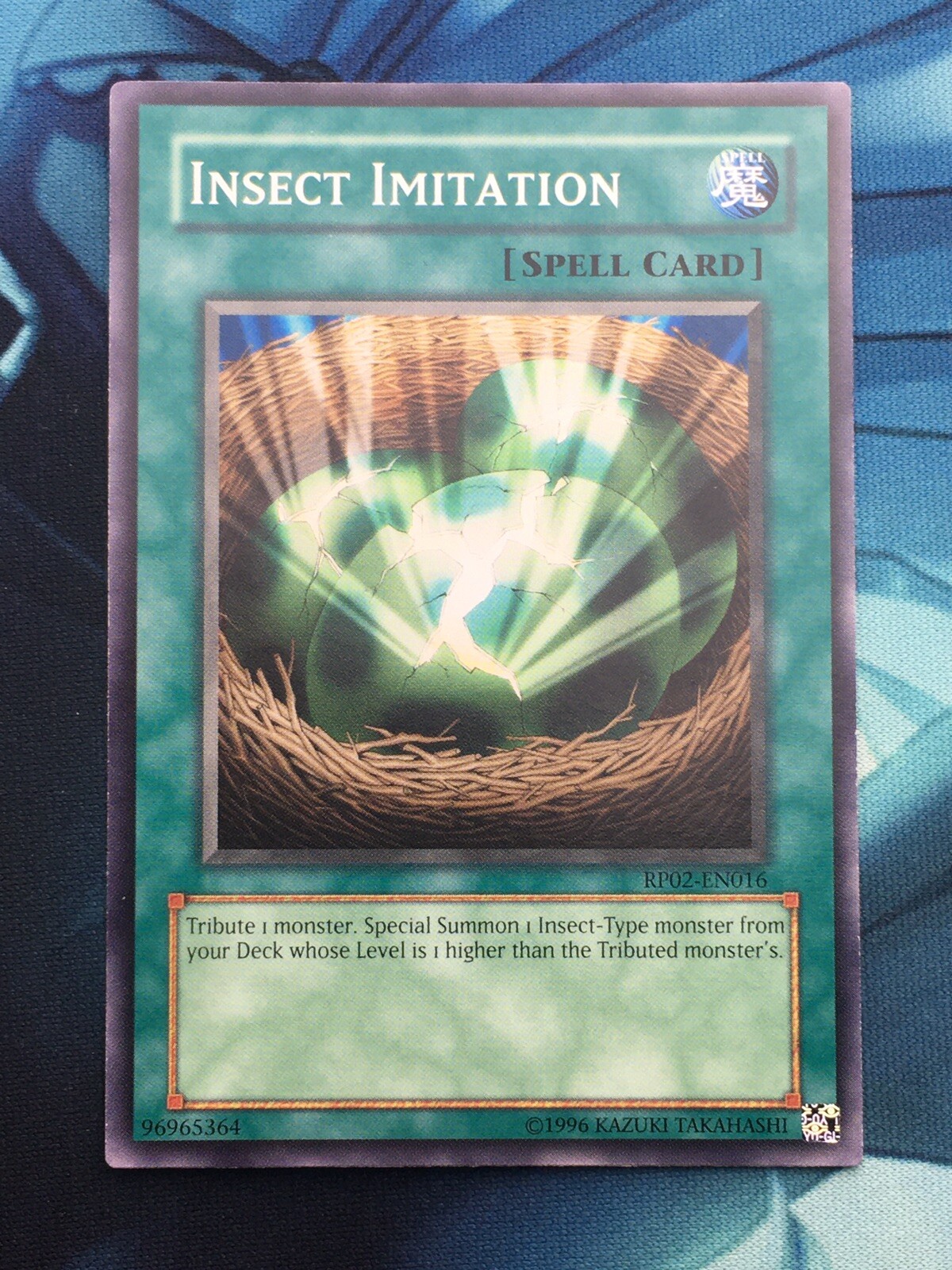 Yu-Gi-Oh! TCG Multiplication of Ants IOC-098, x2 Insect Imitation RP02 ...