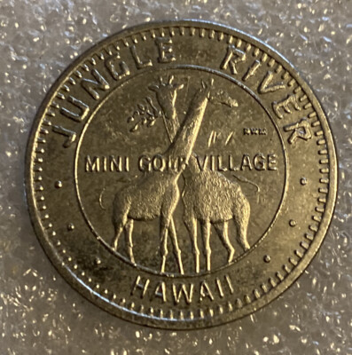 JUNGLE RIVER MINI GOLF GAME TOKEN HAWAII PEPSI SODA SPONSORED COIN ...