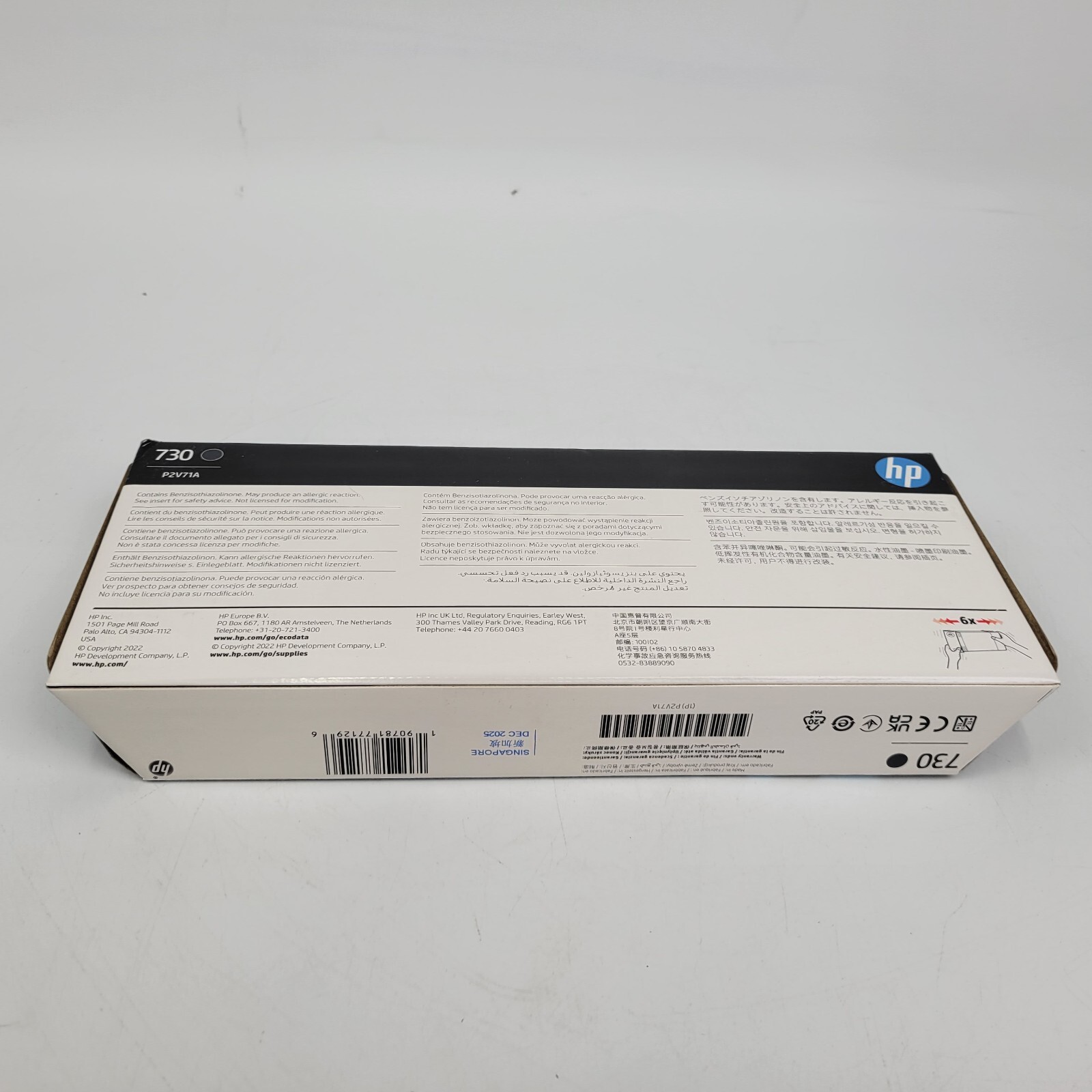 HP 730 (P2V71A) Matte Black DesignJet Ink Cartridge for sale online | eBay