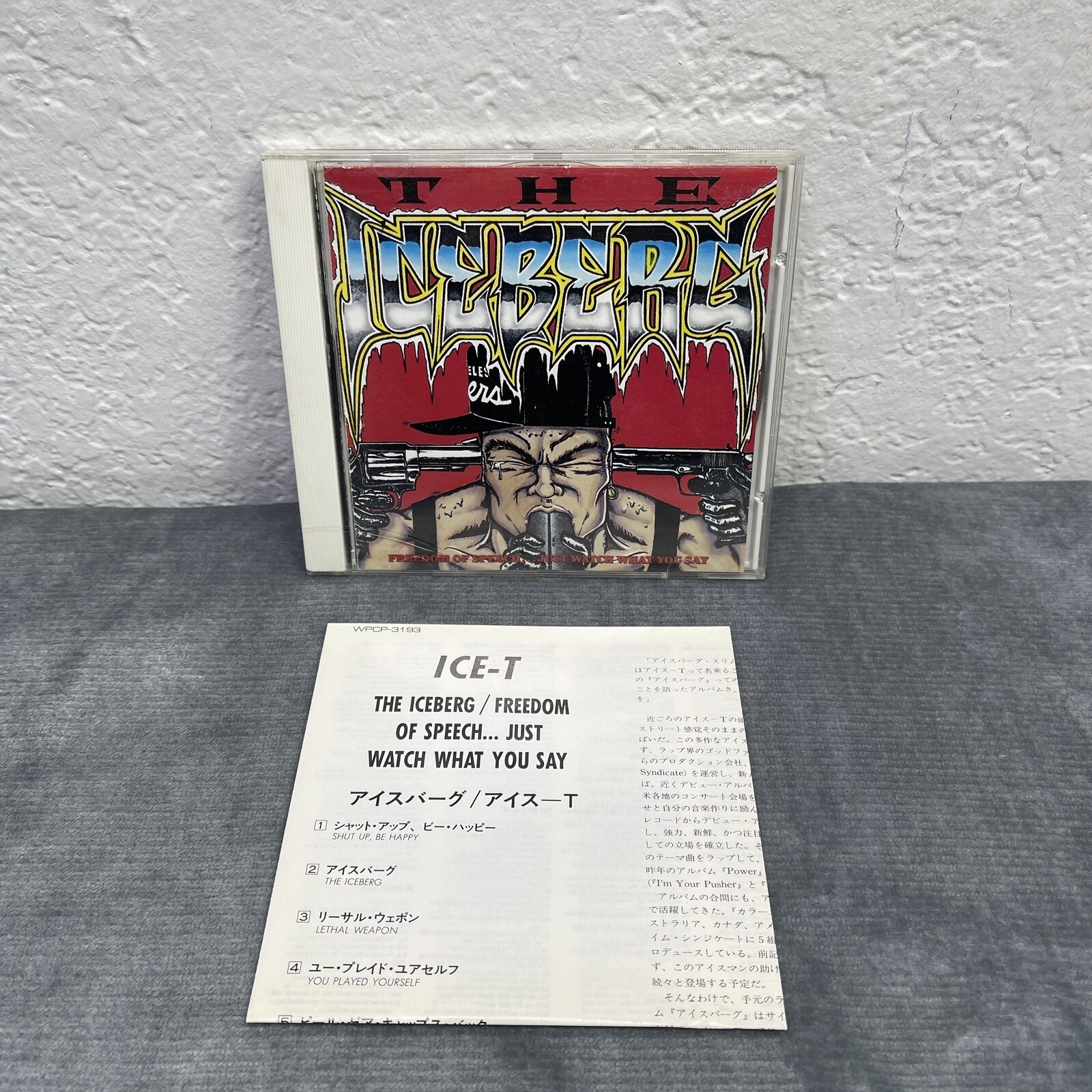 ICE-T THE Iceberg CD Import Japan Freedom of Speech Just Watch What You ...